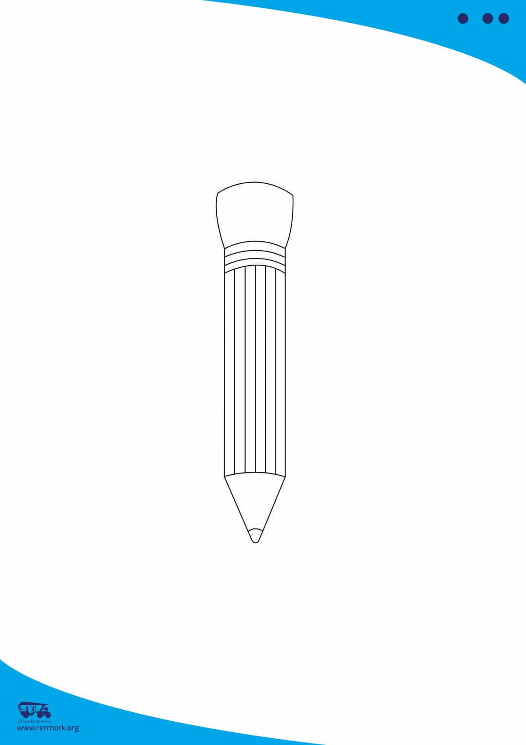 រូបភាពទាំងអស់ទាក់ទងនឹងសម្ភារសាលារៀន (សខ្មៅ) – Rermork Digital Library