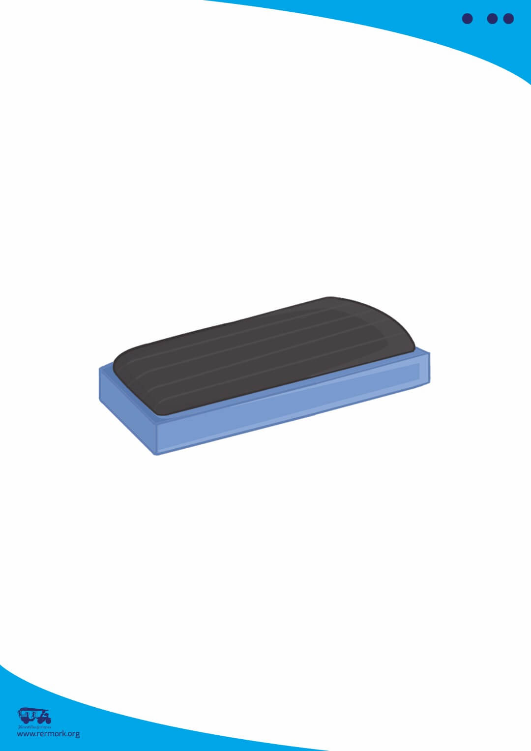 ប្រតាប់លុបក្តាខៀន (ពណ៌/សខ្មៅ) – Rermork Digital Library