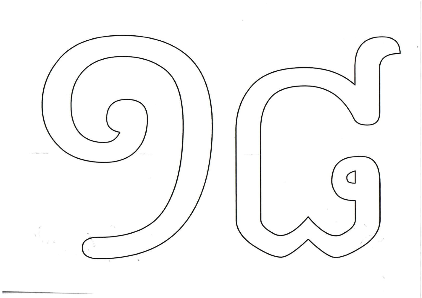 ល្បែងតម្រៀបលេខខ្មែរ – Rermork Digital Library