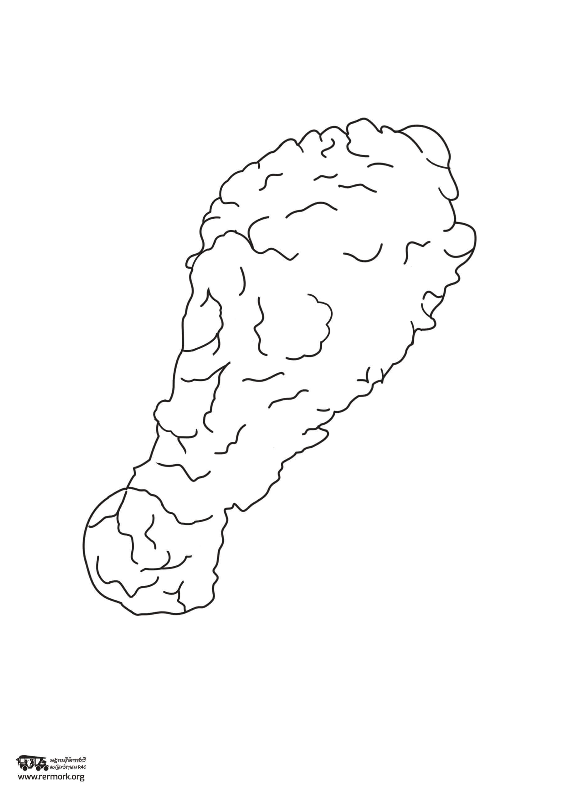 មាន់បំពង (ពណ៌/សខ្មៅ) – Rermork Digital Library