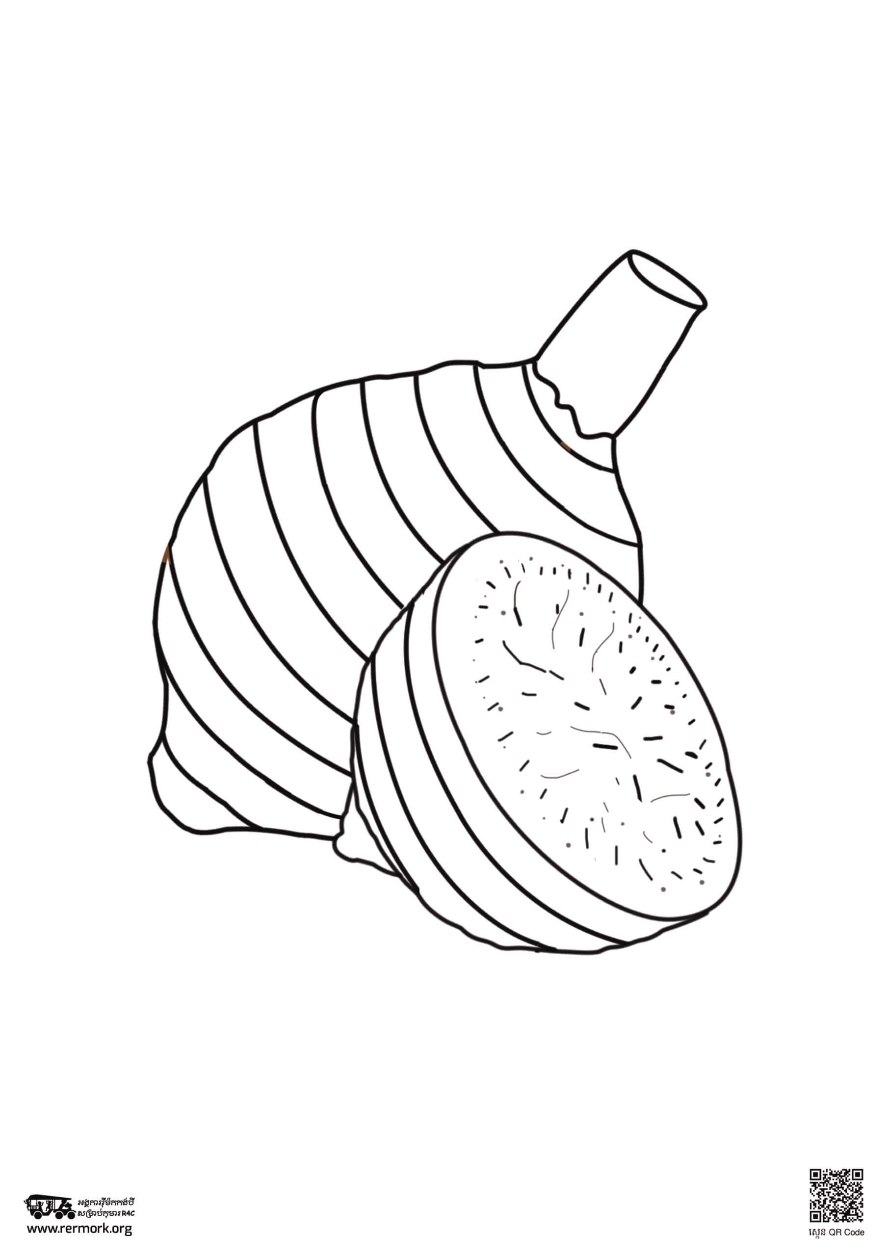 ត្រាវ (ព៌ណ/ខ្មៅស) – Rermork Digital Library