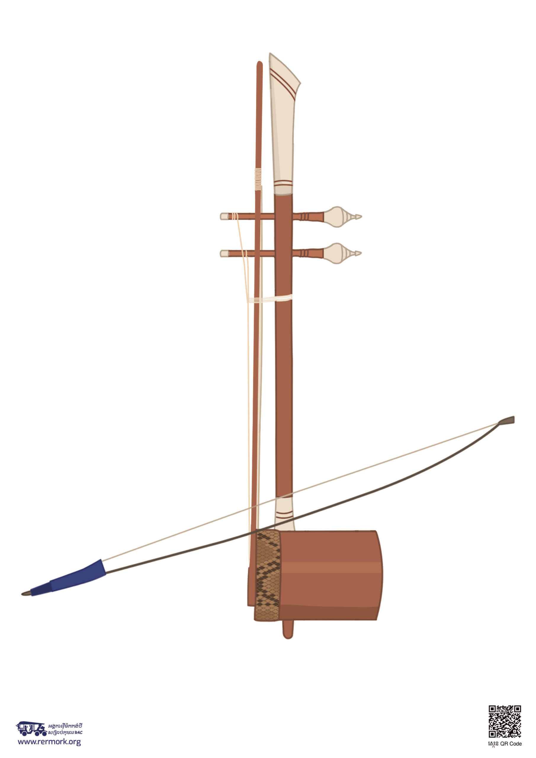 ទ្រសោ (ព៌ណ/ខ្មៅស) – Rermork Digital Library