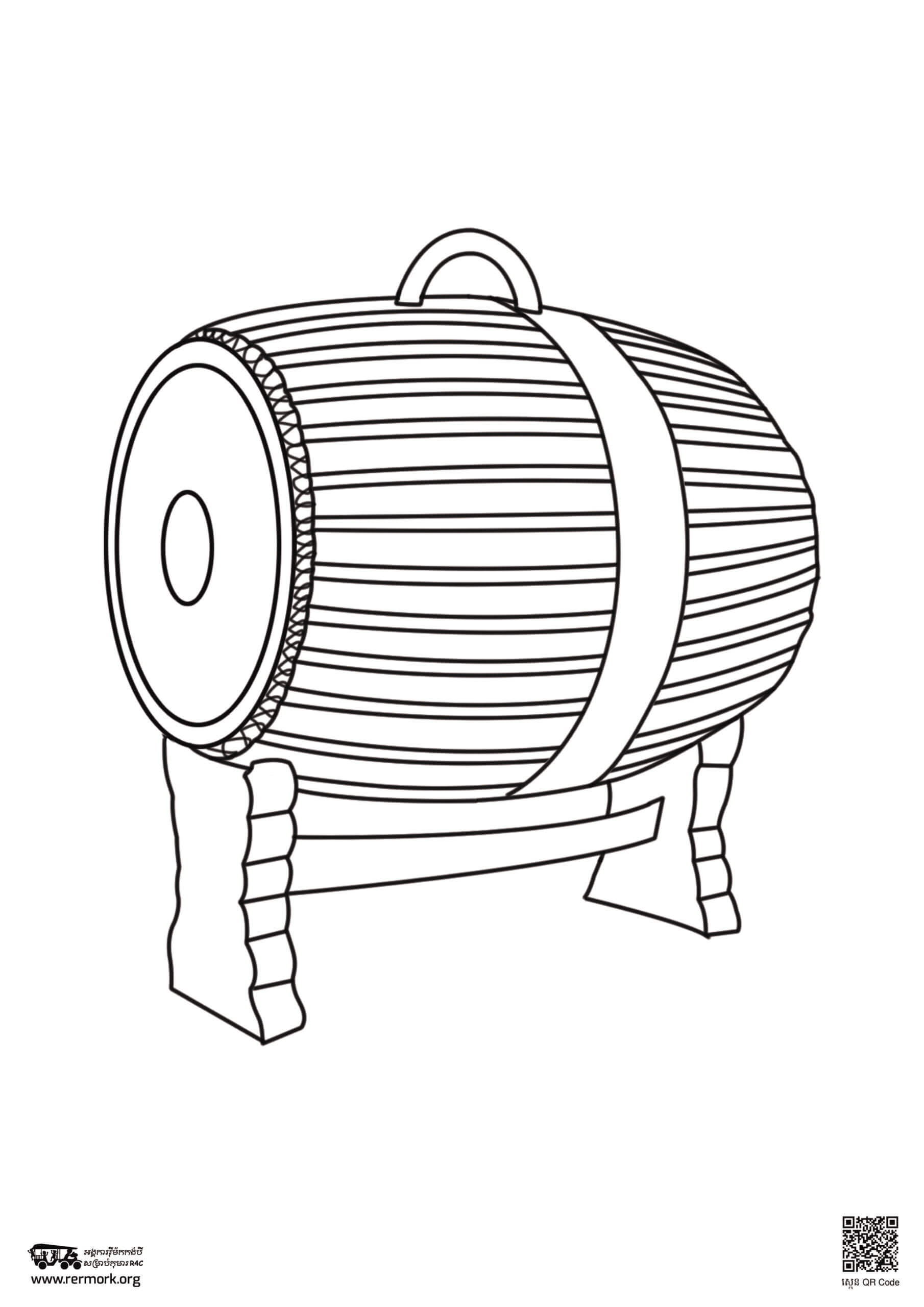 ស្គរសម្ភោរ (ព៌ណ/ខ្មៅស) – Rermork Digital Library